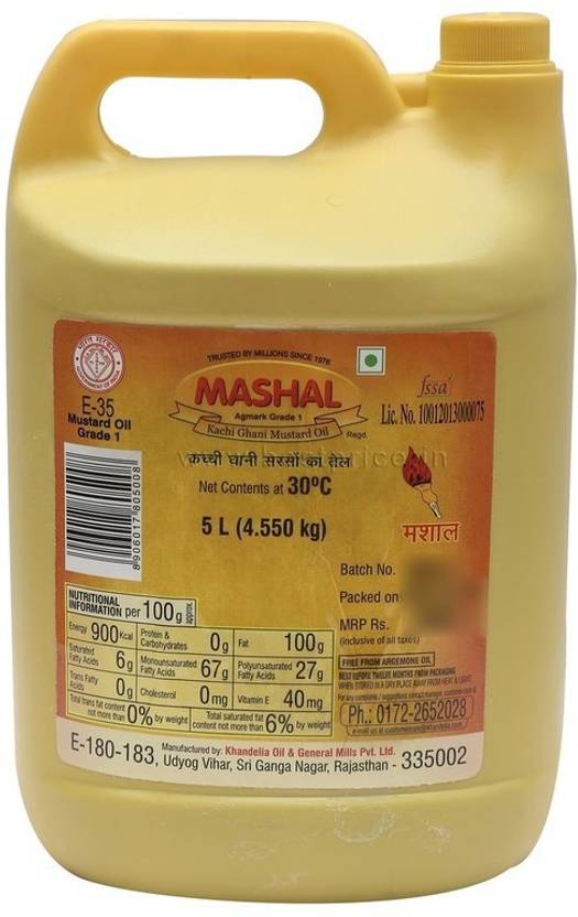 Mashal Mustard Oil Can Price in India - Buy Mashal Mustard Oil Can ...