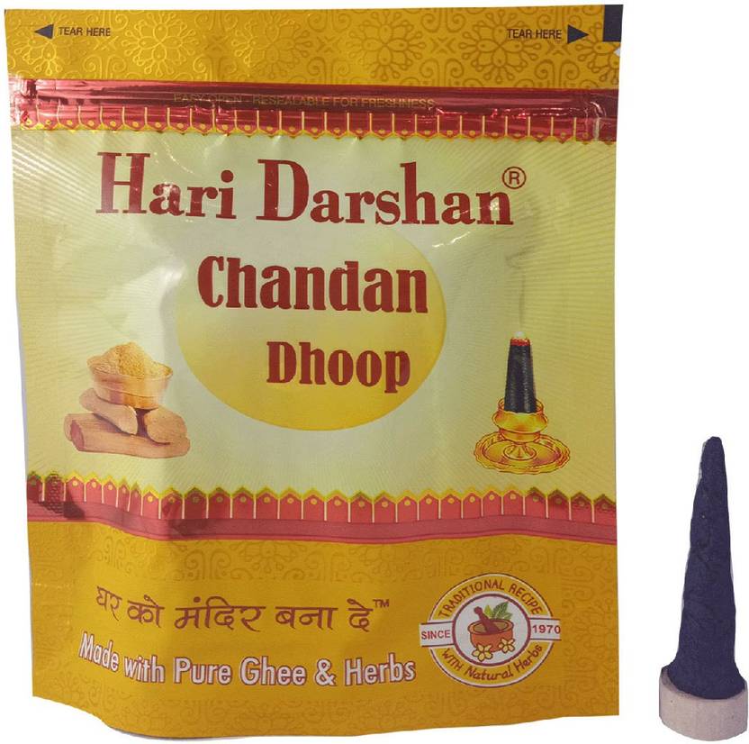 Hari Darshan Chandan Dhoop | Made with Pure Ghee & Herbas -Pack of 4 Chandan Price in India ...