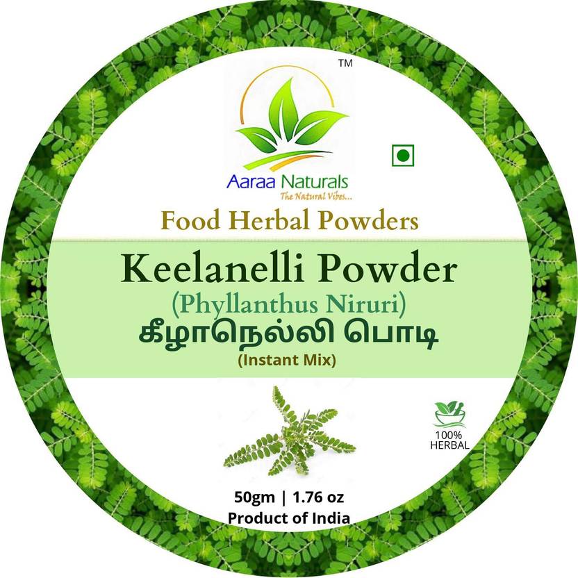 Aaraa Keelanelli Powder (Phyllanthus Niruri) 50gm (Pack of 4) 200gm ...