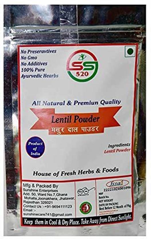 SS520 Organic Masoor Dal Price in India - Buy SS520 Organic Masoor Dal ...