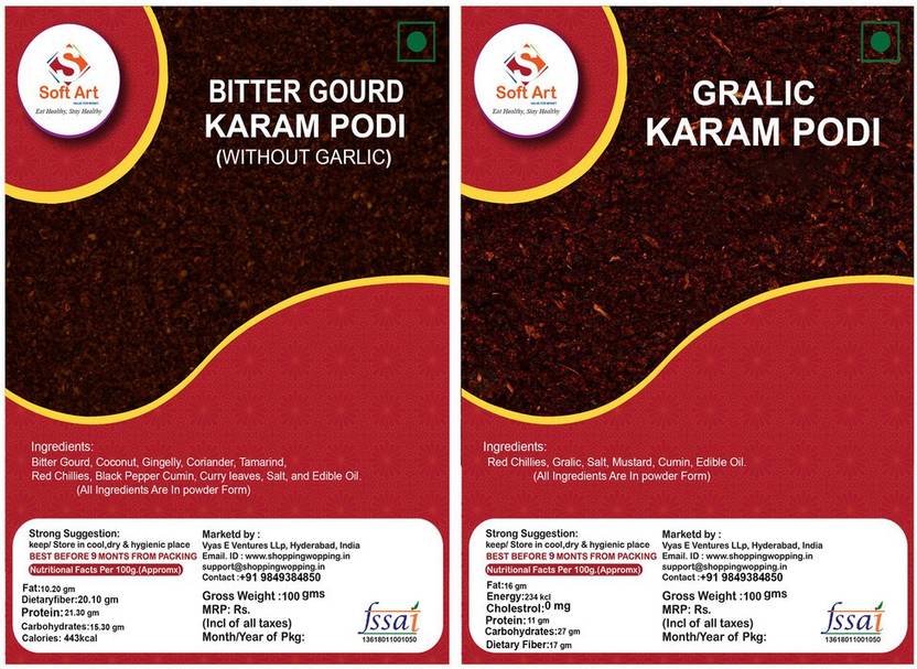 Soft Art South Indian Special combo of karam podi ,Chutney powder ...
