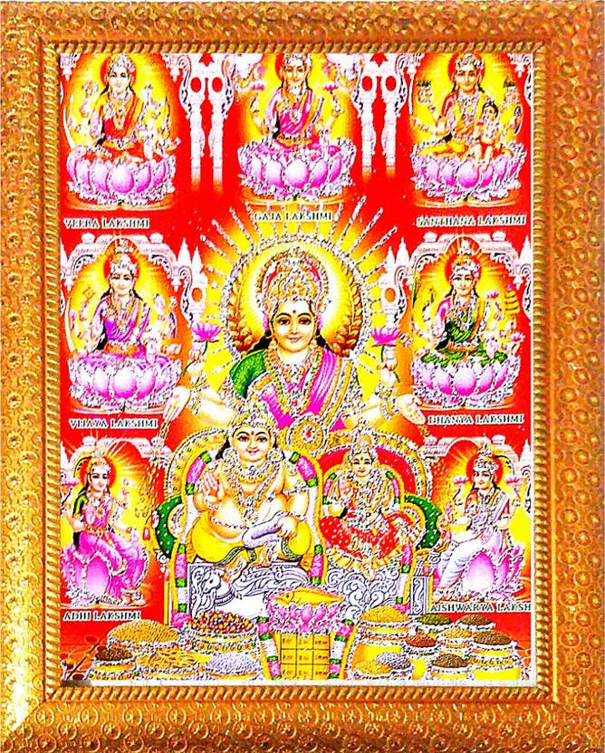 SUNINOW Asht Laxmi Kuber ji Photo Frame | Hindu Bhagwan Devi Devta ...