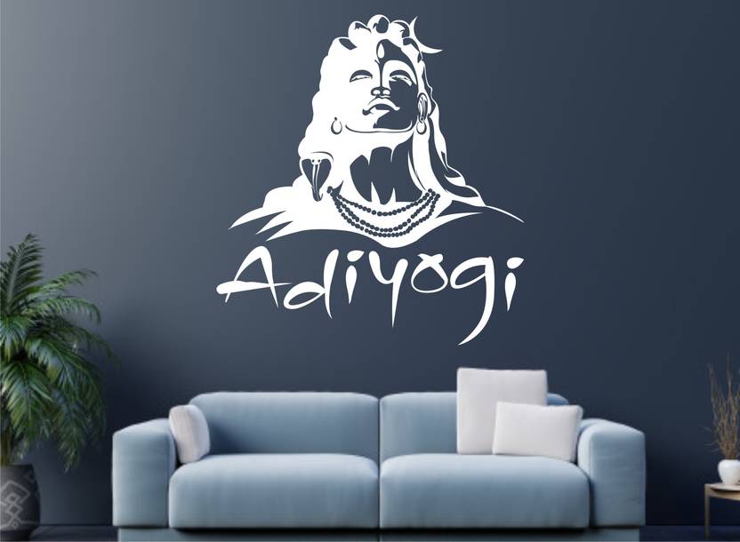 Suman Wall Sticker 59 cm lord shiva adiyogi wall sticker Self Adhesive ...