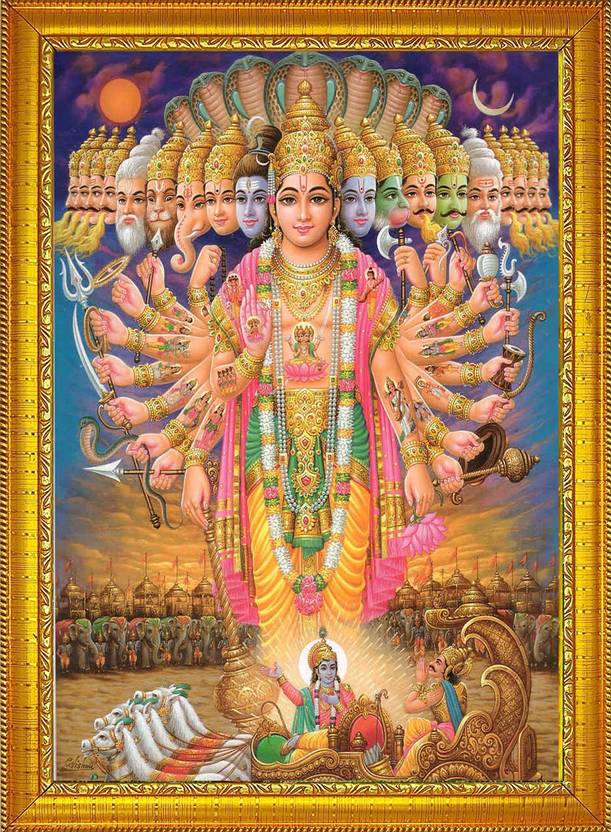 CRAFTSCORNER Lord Vishnu Ji Vishwaroopa Photo Frame Religious Frame ...