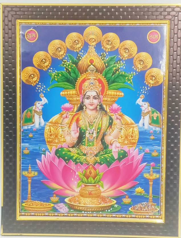FRAMTASTIC LAKSHMI DEVI PHOTO WITH KALASH/KALASHAM Religious Frame ...