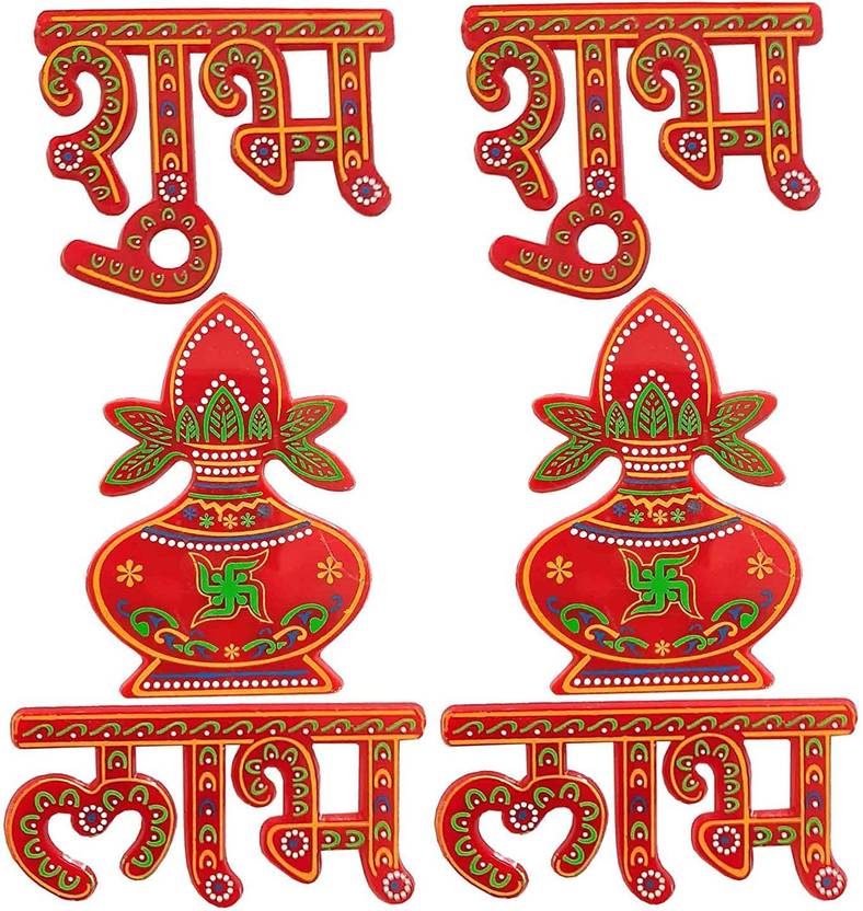 SK Craft Acrylic Handcrafted Chundri Kalash Shubh Labh Wall Sticker ...