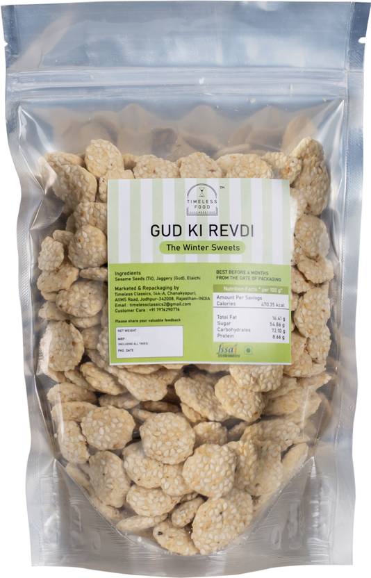 Timeless Food Gud ki Revdi | Til gur ki revri | Jaggery Sesame Revdi ...