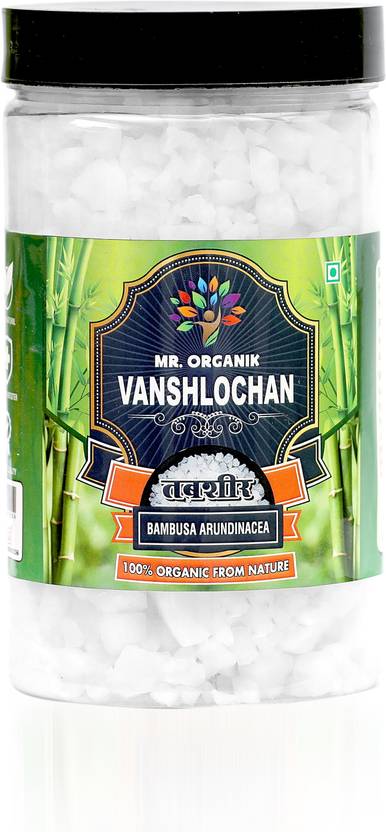 Mr Organik Vanslochan Seed Price in India - Buy Mr Organik Vanslochan ...