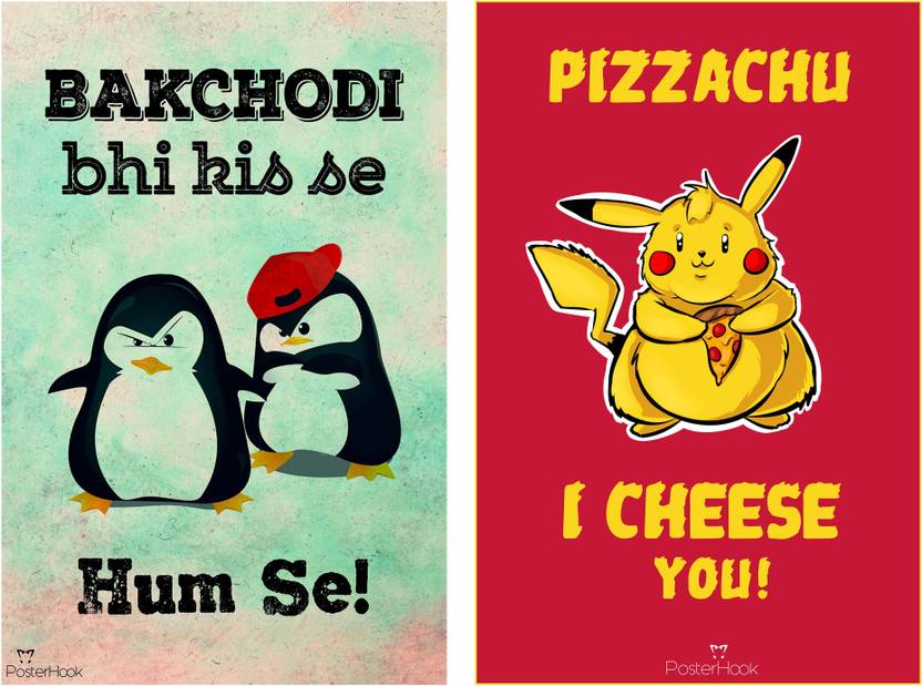 Humour Poster - Combo Fine Art Print - PosterHook posters - Humor ...