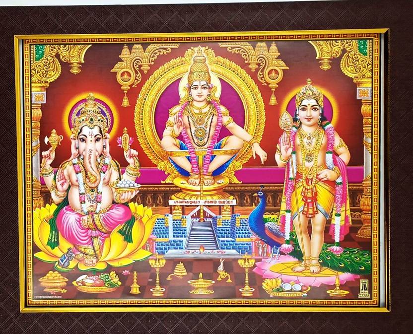 FRAMTASTIC LORD AYYAPPA SWAMY PHOTO Religious Frame Price in India ...