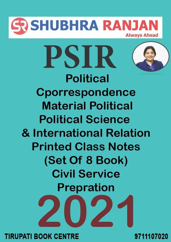 Subhra Ranjan Political Cporrespondence Material Political
