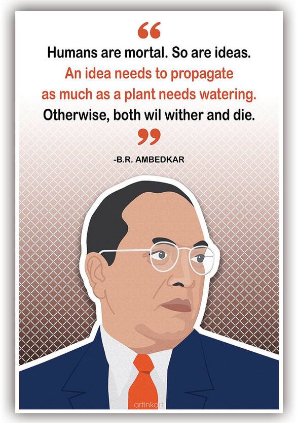 Dr. Bhim Rao Ambedkar Poster Quotes Motivational Inspirational Wall ...