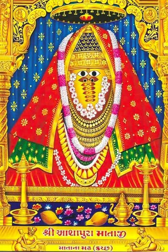 Goddess Ashapura Maa Religious Waterproof Vinyl Sticker Poster || (24 ...