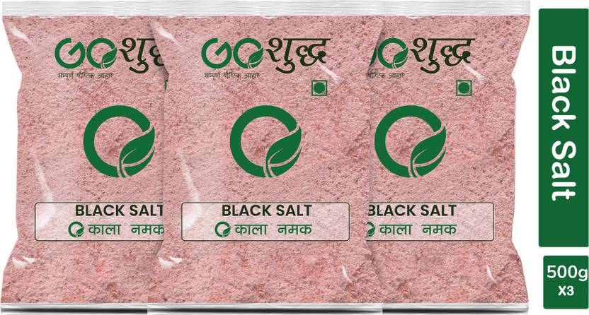 Goshudh Premium Quality Black Salt (Kala Namak)-500gm (Pack Of 3) Black ...