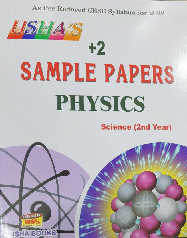 USHA Sample Paper Class 12 Physics For CHSE Board 2022 Examination: Buy ...
