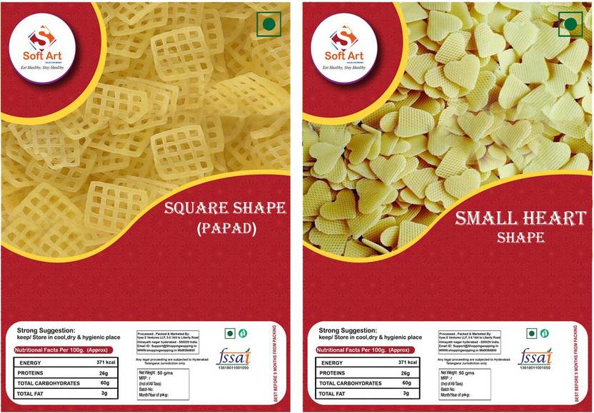 Soft Art Home Made Square Shape Fryums and Small Size Heart Shape ...