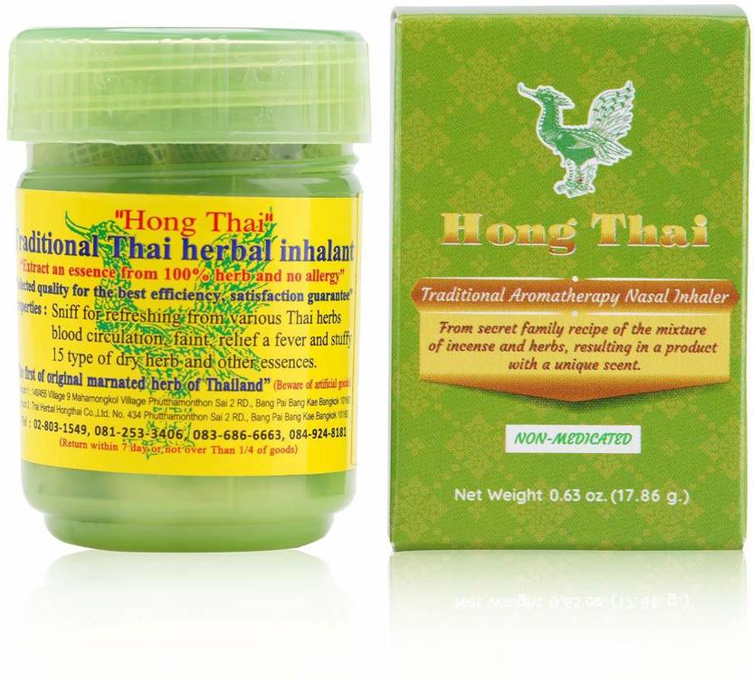 Hong Thai BRAND COMPOUND HERB IMPORTED INHALER FROM THAILAND-40 GRAM ...