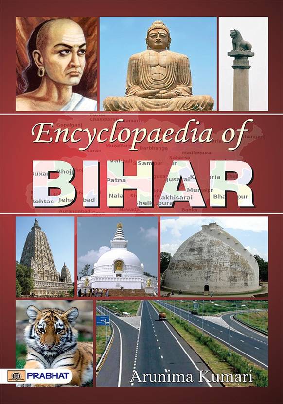 Encyclopedia Of Bihar: Buy Encyclopedia Of Bihar by ARUNIMA KUMARI at ...