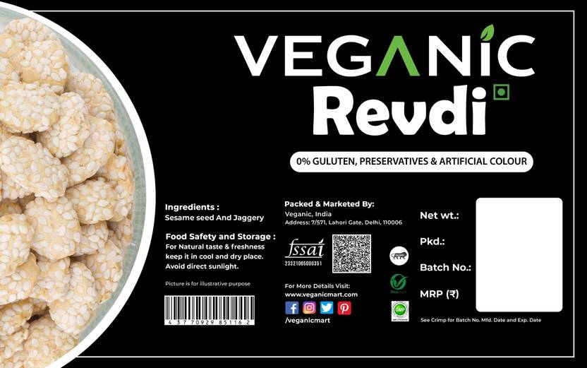 Veganic Winter Special Healthy Rewari | Gur Revari | Til Gur Ki Revri ...