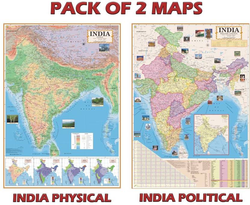 (Pack OF 2 MAPS) INDIA Map (Both Political & Physical)| Set Of 2| Map ...