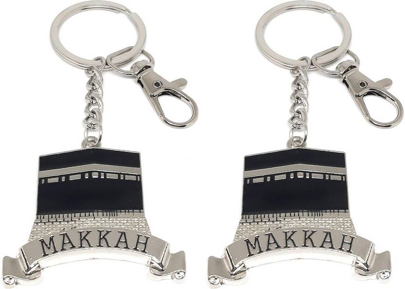 Aura Set Of 2 Makkah Madina Islamic Eid Ramzan Gift Keyring Keychain ...