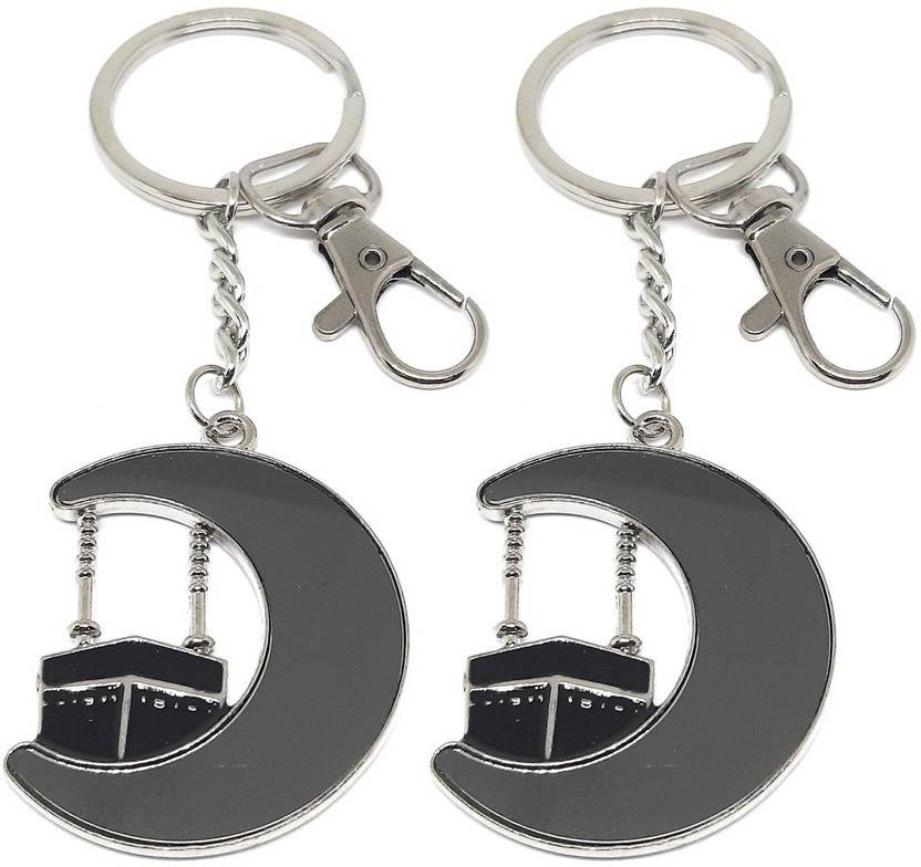 Aura Set Of 2 Makkah Madina Islamic Eid Moon Ramzan Gift Keyring ...