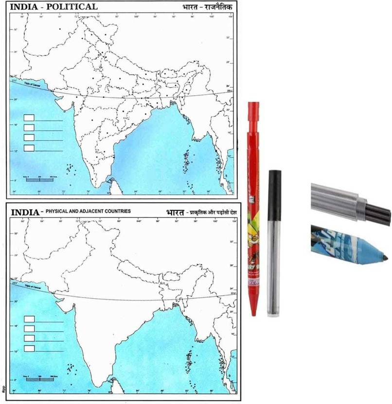 imtion 3 in 1 Combo ( Map of India - Political (50) + Physical Map (50 ...