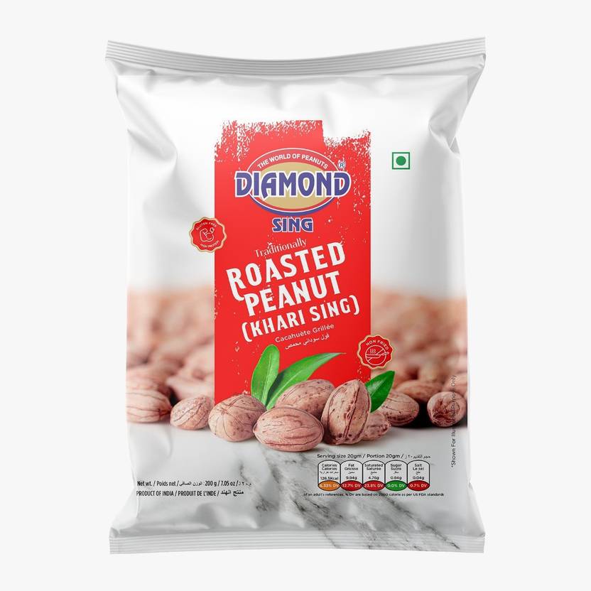 DIAMOND Roasted Peanuts (Khari Sing) Price in India - Buy DIAMOND ...