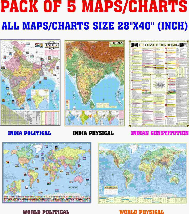 MAPS FOR UPSC (PACK OF 5) INDIAN CONSTITUTION, INDIA POLITICAL, INDIA ...