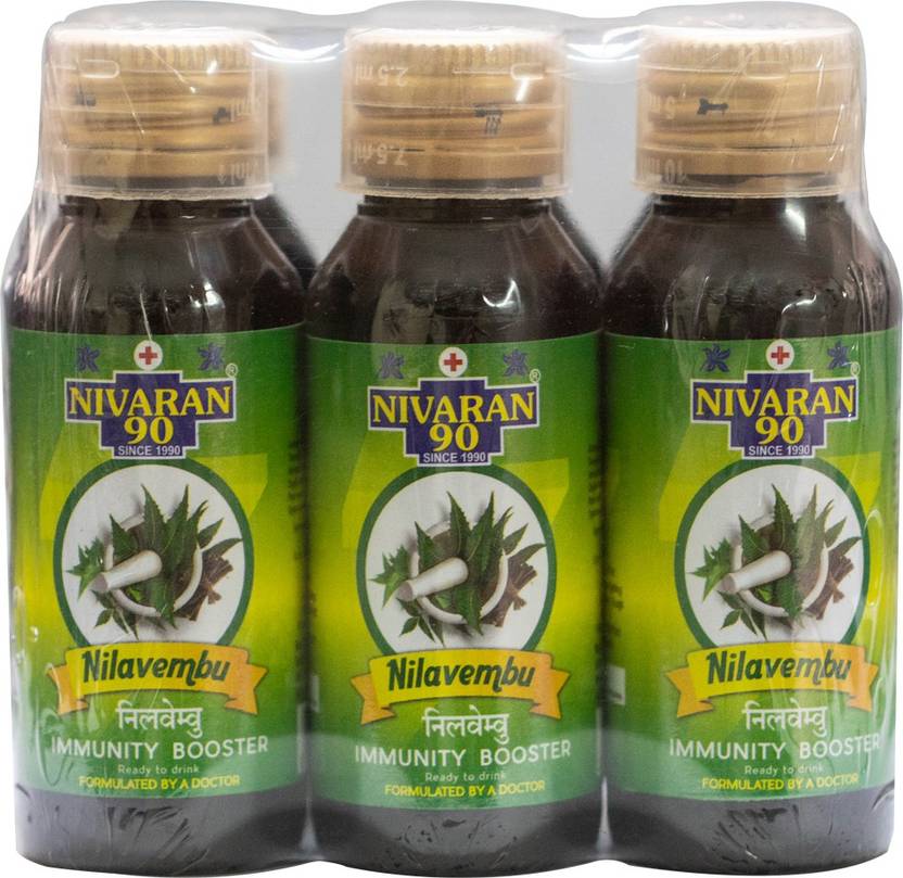 Nivaran 90 Nilavembu Syrup 60 ML Price in India - Buy Nivaran 90 ...