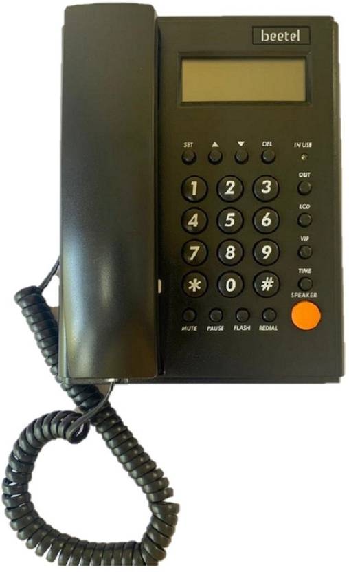Beetel M500 Corded Landline Phone Price in India - Buy Beetel M500 ...