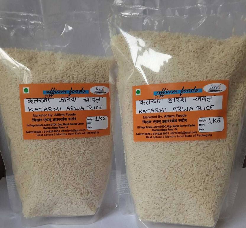 Affirm Foods Katarni Arwa Rice 1 kg Pack of 2 Katarni Rice (Small Grain ...