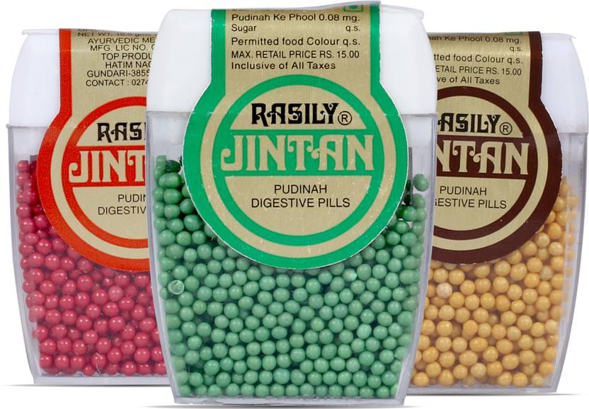 rasily Red jintan Green Jintan & Yellow jintan 10 pcs each Combo ...