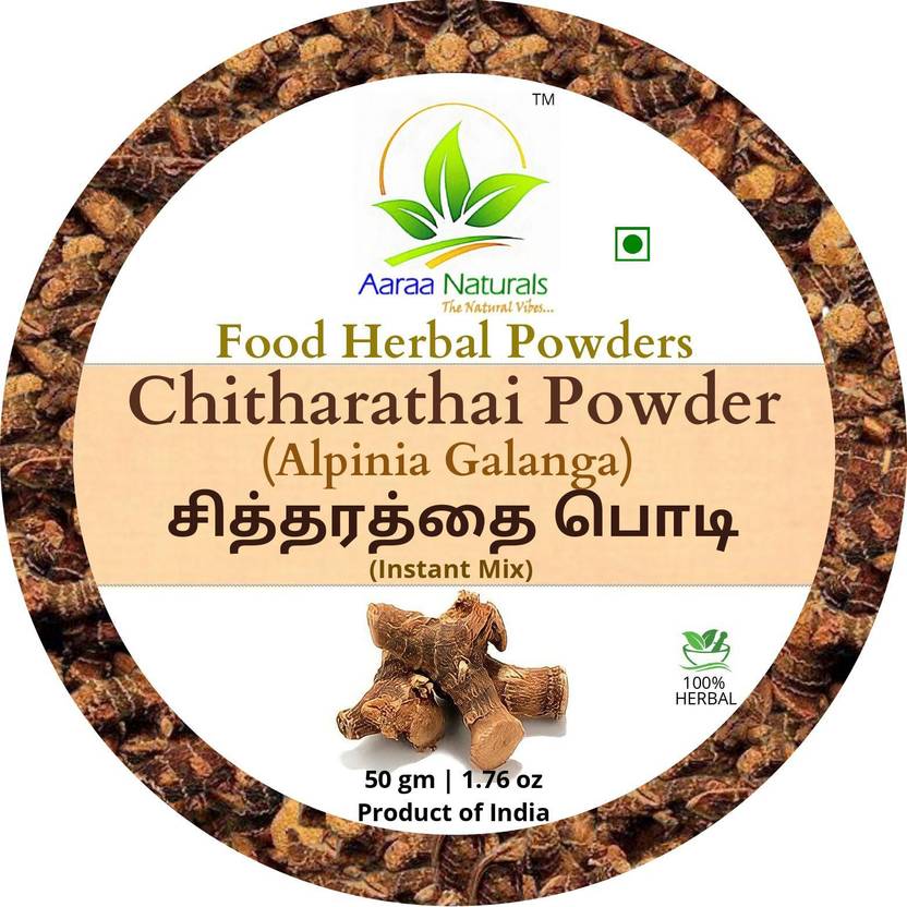 Aaraa Chitharathai Powder (Alpinia Galanga) 50gm (Pack of 2) 100gm 100 ...
