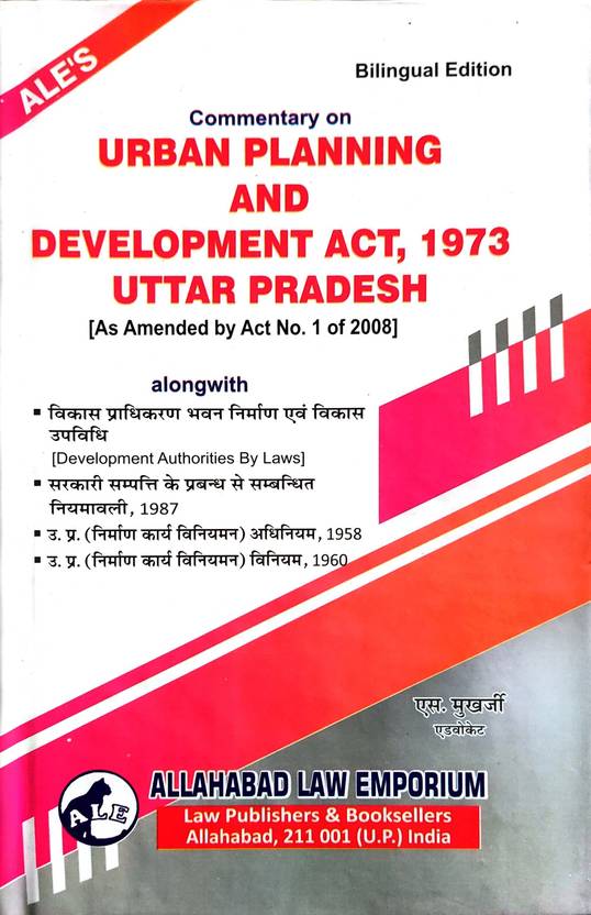 Urban Planning And Development Act 1973 Uttar Pradesh: Buy Urban ...