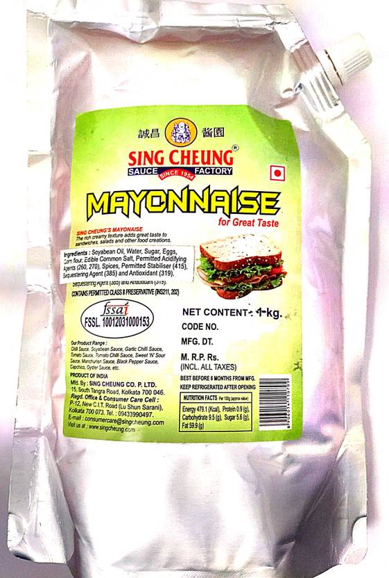 Sing cheung Non Veg Mayo 1 kg Price in India - Buy Sing cheung Non Veg Mayo 1 kg online at ...