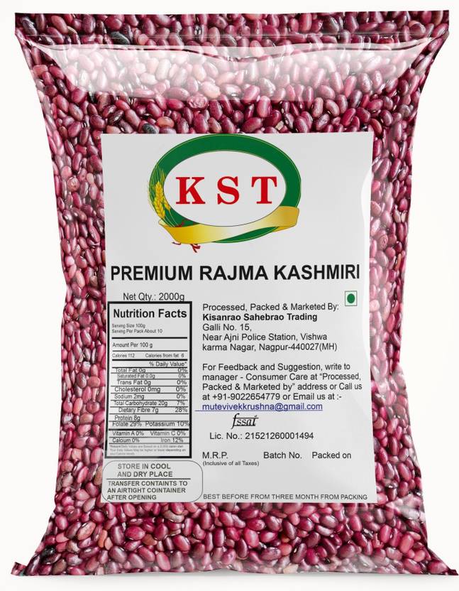 kst Rajma Kashmiri (Whole) Price in India - Buy kst Rajma Kashmiri ...