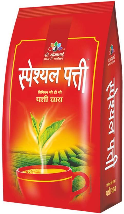 C Somabhai Quality Tea Premium Ctc Leaf Tea 1 Kg Assam Ctc And Orthodox Leaves Black Tea