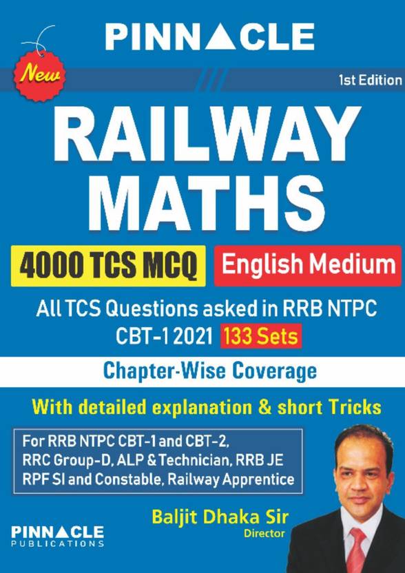 Railway Maths 4000 TCS MCQ English Medium Chapter-Wise Book With Detailed Explanation And Short ...