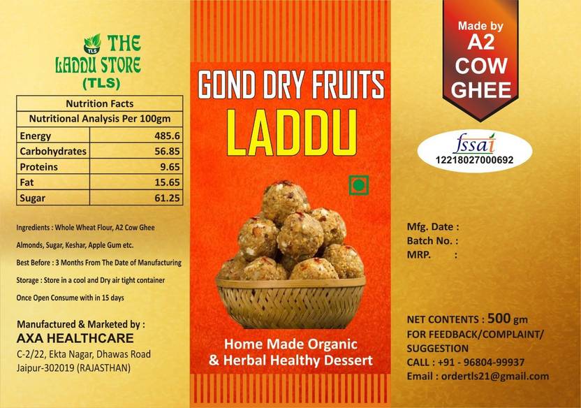 THE LADDU STORE GOND DRY FRUITS LADOO Box Price in India - Buy THE ...