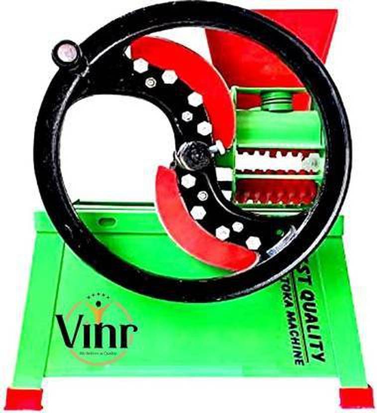vinr Manual Heavy Duty Sheet Metal Saag Cutter-Chaff Cutter (Toka ...