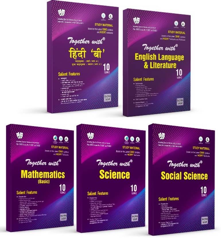 Rachna Sagar Together With CBSE Question Bank Study Material Term 2 ...