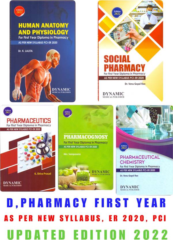 D.PHARMA 1ST YEAR BOOKS PACK OF 5 SUBJECTS.SOCIAL PHARMACY ...