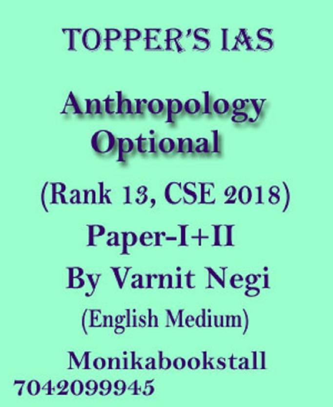 Anthropology Optional Topper's Ias Notes By Varnit Negi Rank 13, CSE ...