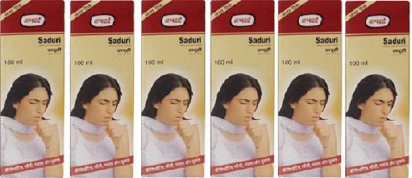 Hamdard Saduri Syrup 100 ML (Pack Of 6) Price in India - Buy Hamdard ...