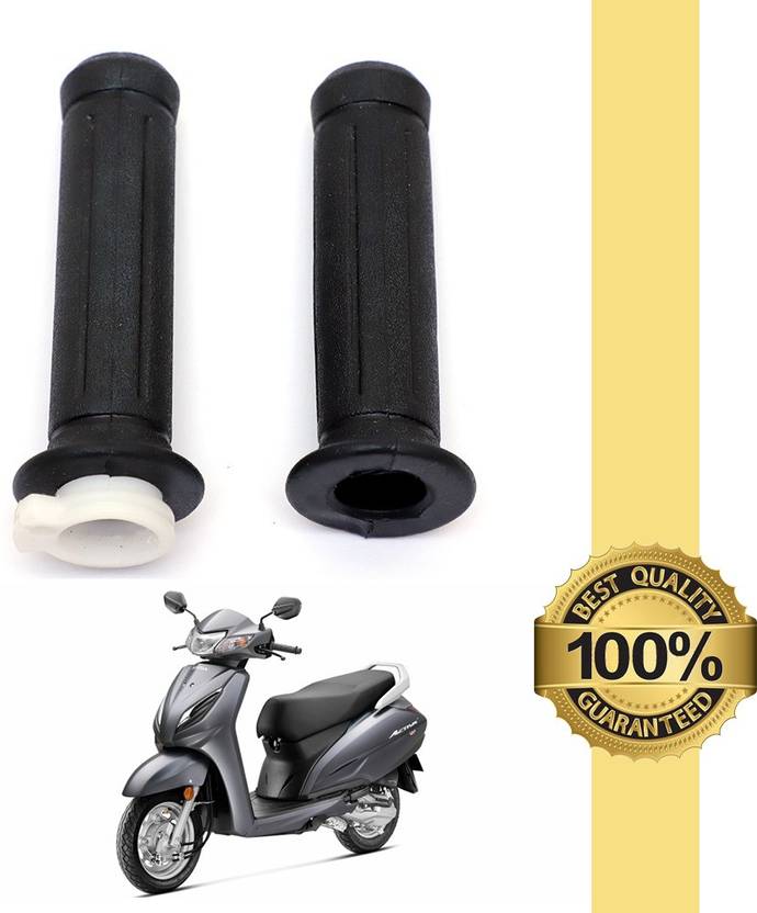 Air com Activa Scooty Handle Grips Cover (Set of 2) Handle Bar Grip For ...
