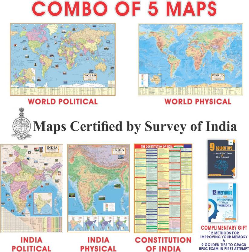 MAPS FOR UPSC (PACK OF 5 MAPS/CHART) COMPLIMENTARY GIFT | INDIAN ...