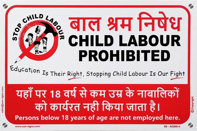 SUNSIGNS - No Child Labour Signage Board, Material ABS, Size 12x17 Inch ...