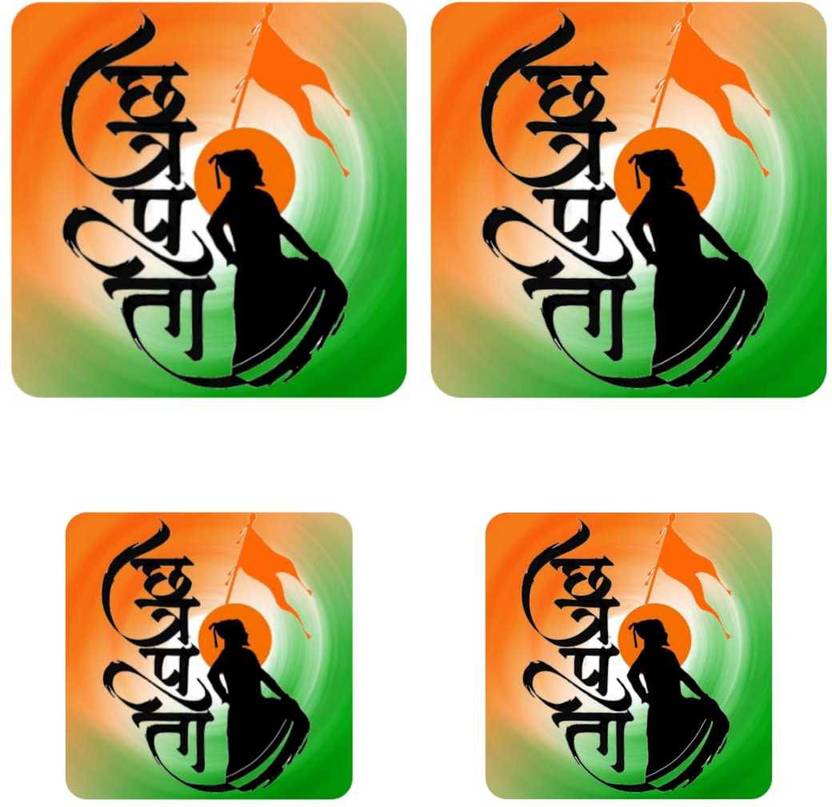 HindK Pack Of 4 |Chhatrapati Shivaji Maharaj Sticker|Sticker For Phone ...