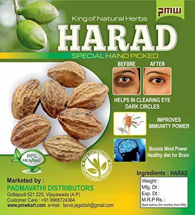 PMW Karakkaya - Harad - Aralu - Inknut - Haritaki - Kadukkai - Harar ...